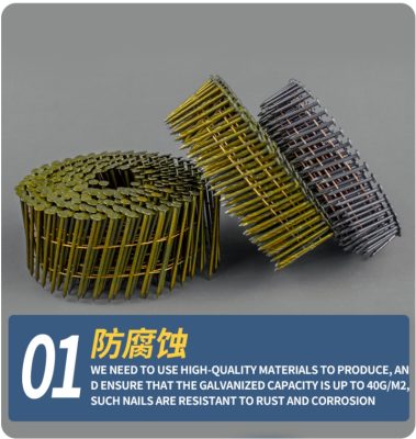 Coil Nails - Uniwin Machines